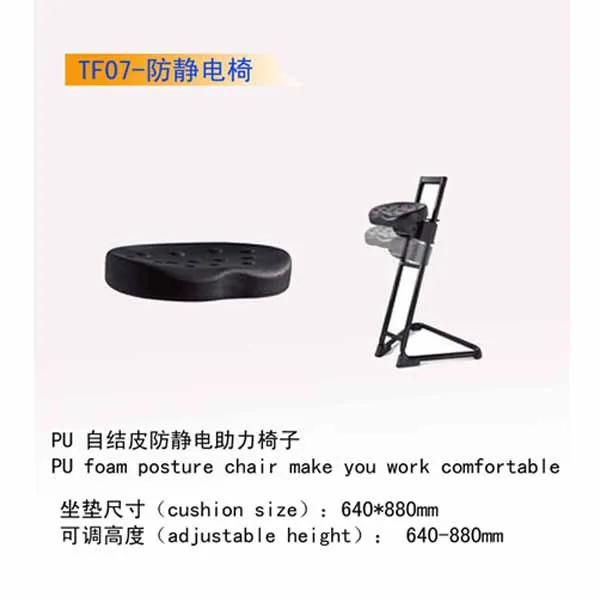 Production Line Chairs/work Chair - Buy Production Line Chairs,Work ...