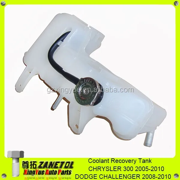 4596466AG Coolant Recovery Tank for Chrysler 300, Dodge Charger, Challenger