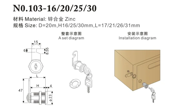 Digao 103 Cam Locks - Secure Your Furniture Efficiently