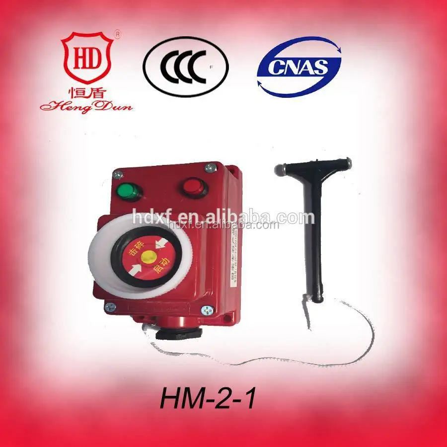 Fire Alarm System Conventional Break Glass Manual Call Point Button ...