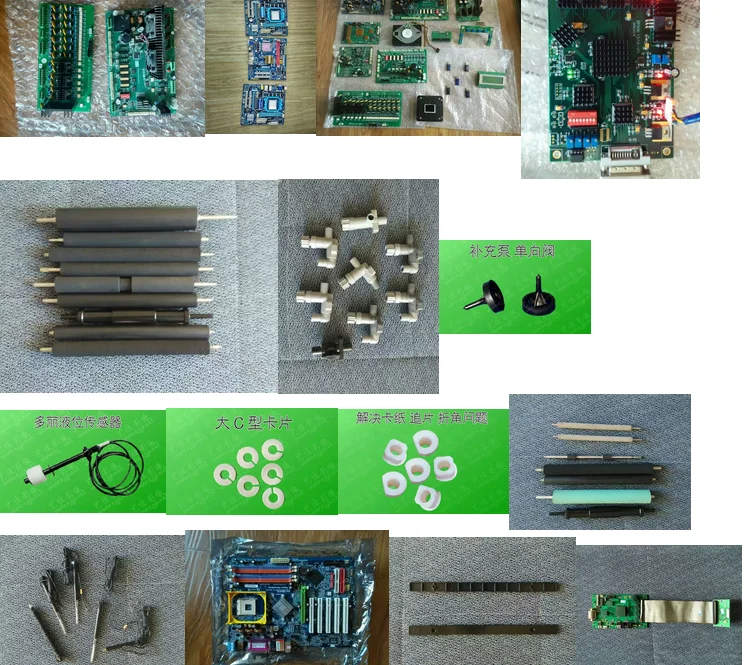 Doli2300 Dl 2300 Minilab Digital Photo Printing Machine . 85% Part ...