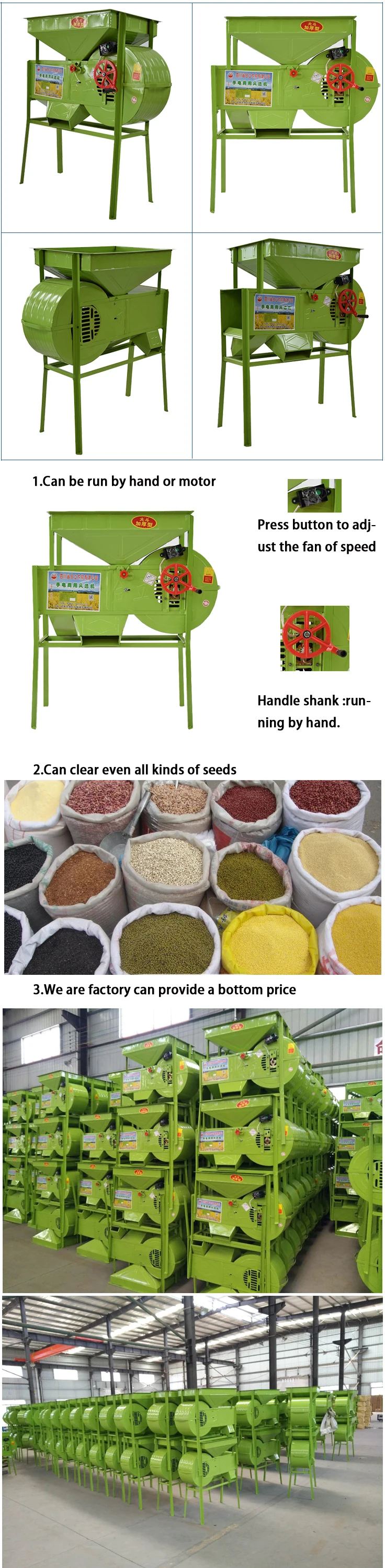 Heli Blueberry Cleaning Equipment - High Efficiency Solutions