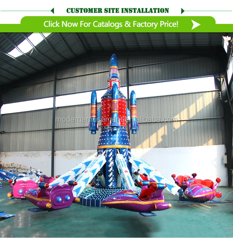 Attractive Amusement Park Airplane Ride - Self-Controlled Plane Rides ...