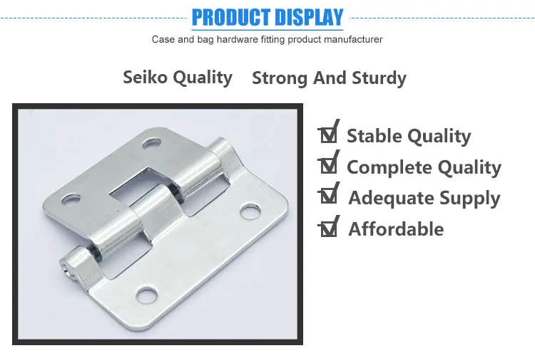 FAYSHING Detachable Metal Hinge for Flight Cases - FS5030