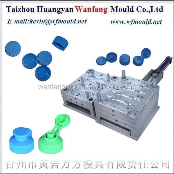 Plastic Thread Bottle Cap Injection Mould/china Taizhou Medicine Bottle ...