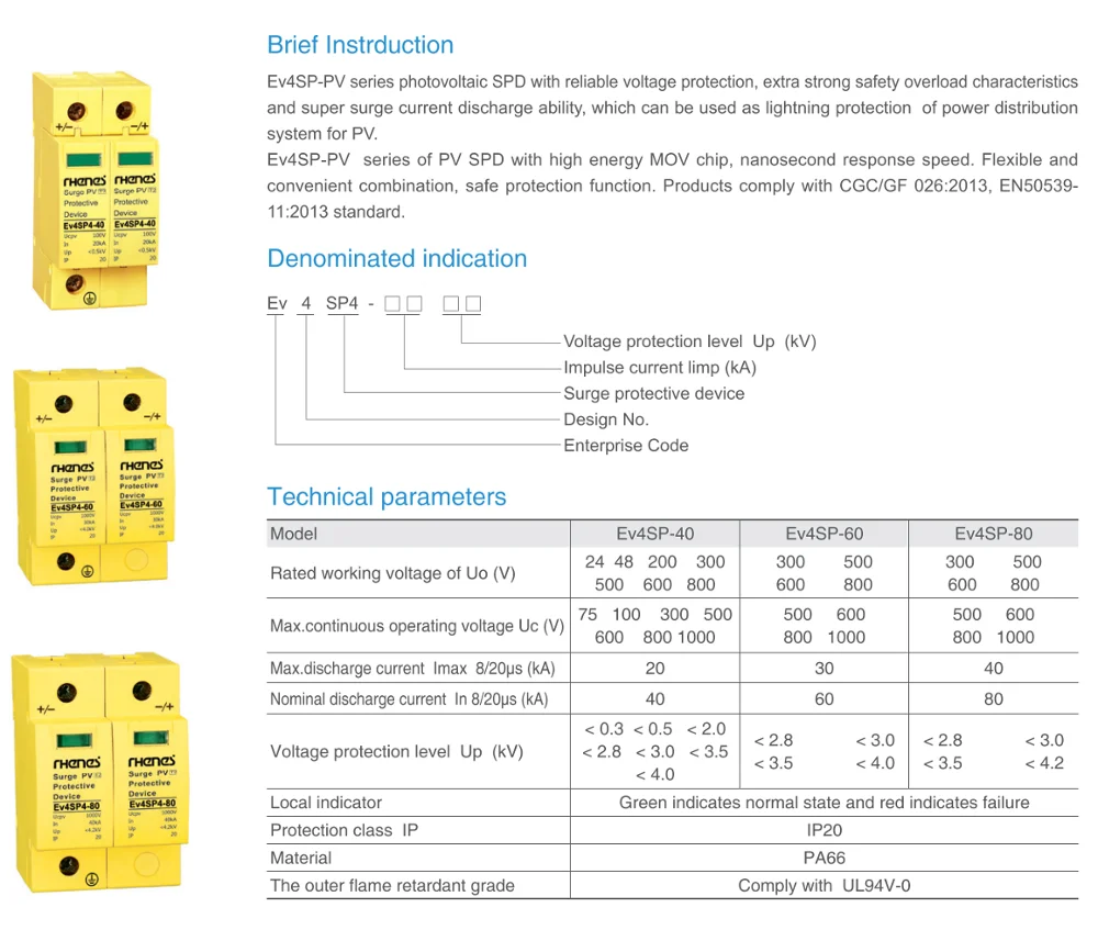 Pv Dc Solar T2 Type 80ka 2p 100v 300v 500v 800v 1000v Spd Surge ...
