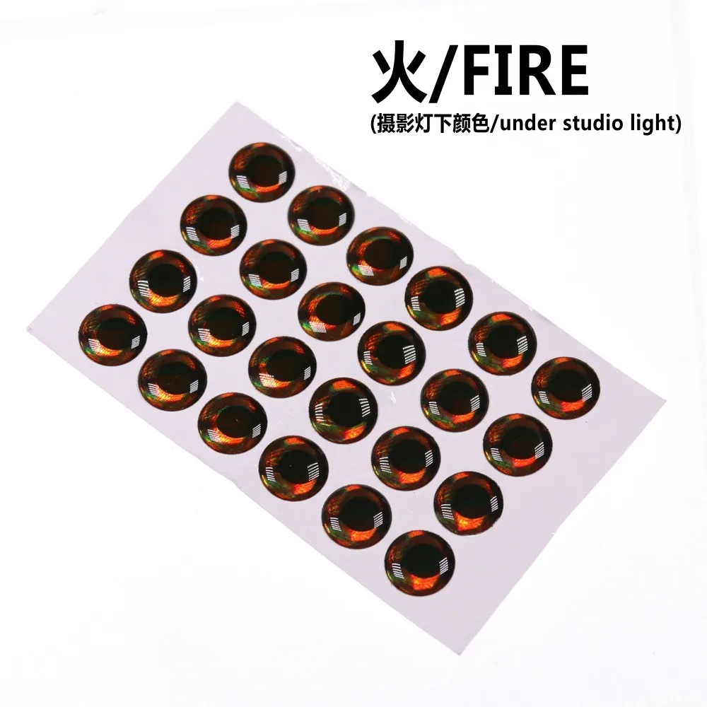 Holographic 3D Fish Eyes for Fly Tying - Epoxy Lure Eyes