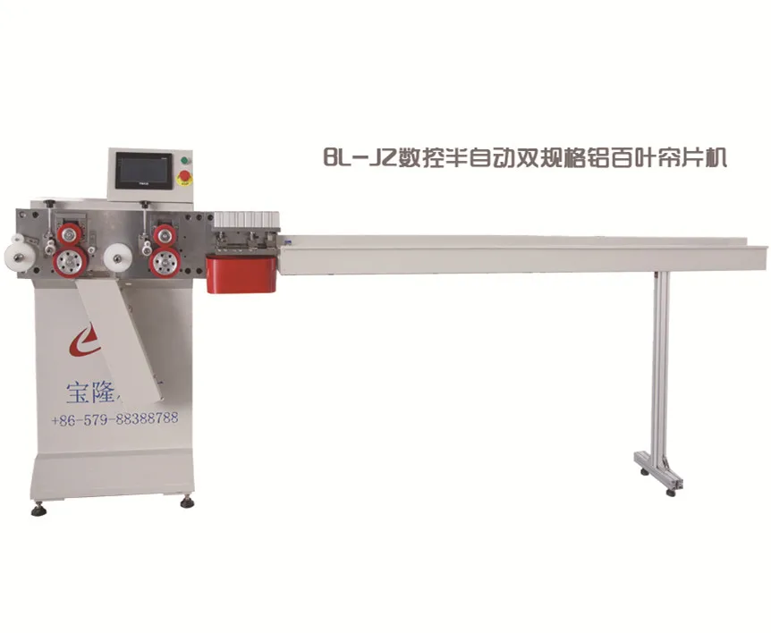 BLT-A3 Automatic Venetian Blind Cutting Machine - High Productivity