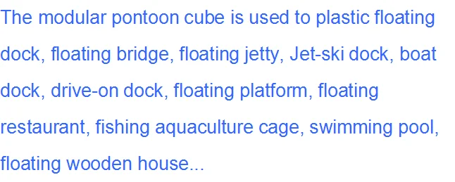 Durable HDPE Pontoon Cube Boat Jet Ski Dock - 350kgs/m2