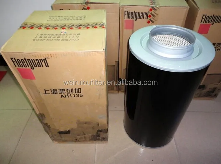 디젤 발전기 엔진 에어 필터 Ah1183 - Buy Ah1183,에어 필터,발전기 엔진 에어 필터 Product on ...