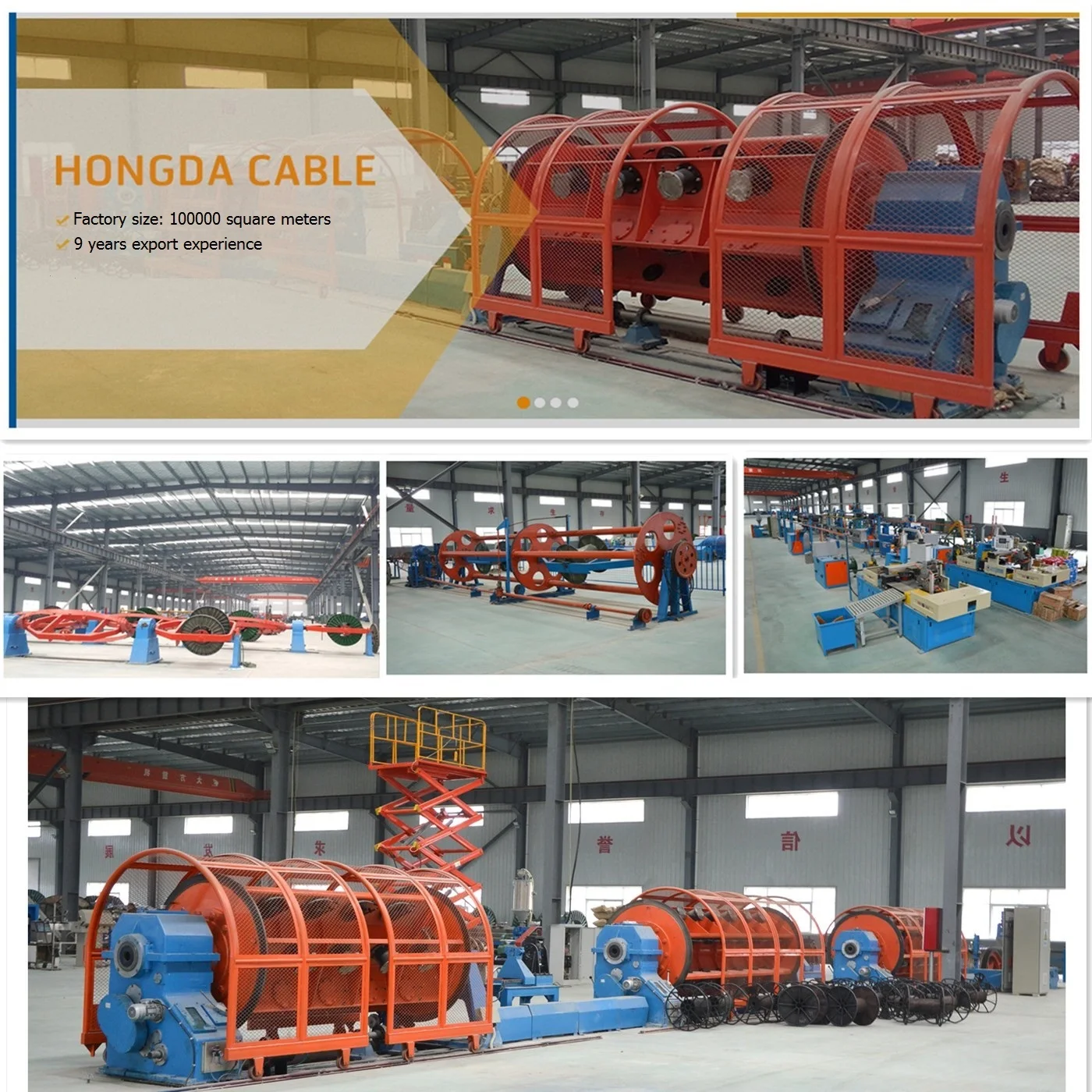 12KV AWOC Overhead Cable ACSR Conductor Insulated Cable