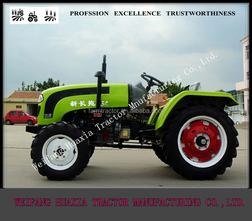 354 35hp Tractor with Cabin and Front End Loader & Backhoe