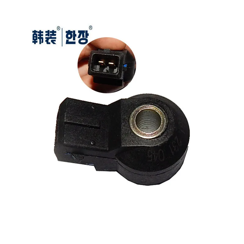 J5t30571 Camshaft Position Sensor Cps For Mazda 3 6 Mazdaspeed Cx-7 2 ...