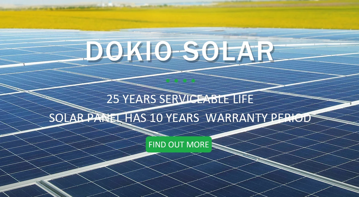 Jinhua Dokio Technology Co., Ltd. - Solar Panel, Solar System