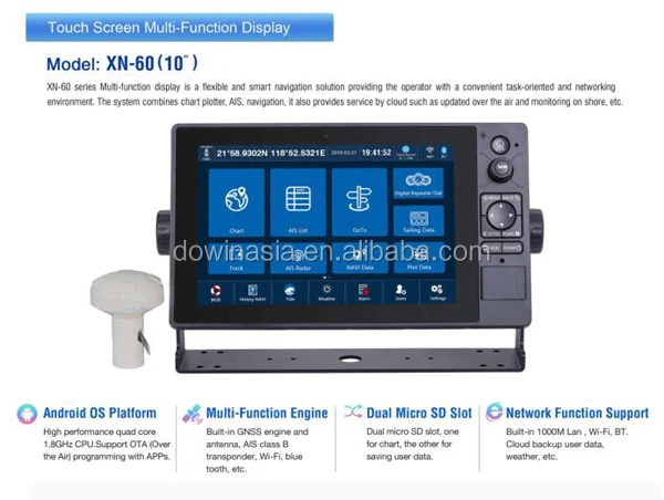 Marine 10 Inches Multi Function Display - Buy Multi Function Display,Marine Multi Function ...