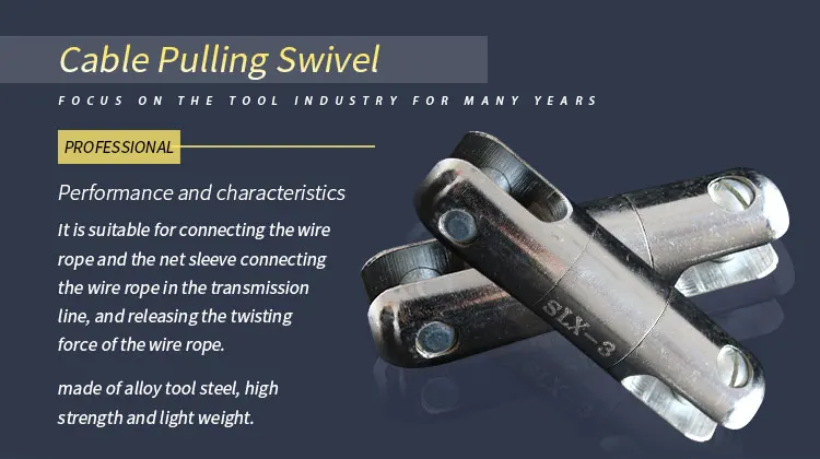 High Quality Cable Pulling Swivel Line Rope - Buy Swivel Joint,Cable ...