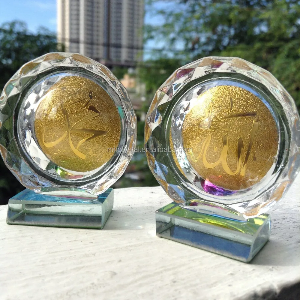 Islamic Allah Muslim Holy Muhammad Circle Glass Sculpture Mh-g0400 ...