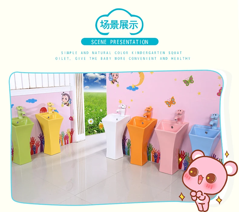 High Quality Kindergarten Bathroom Wc Small Size Green Colorful Kids ...