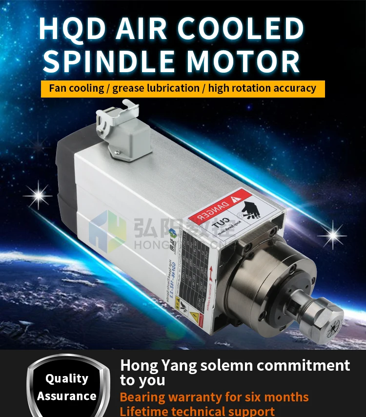 Hongyang Brand 2.2kw Air Cooled Cnc Machine Spindle For Engraving Machine - Buy Cnc Atc Spindle ...