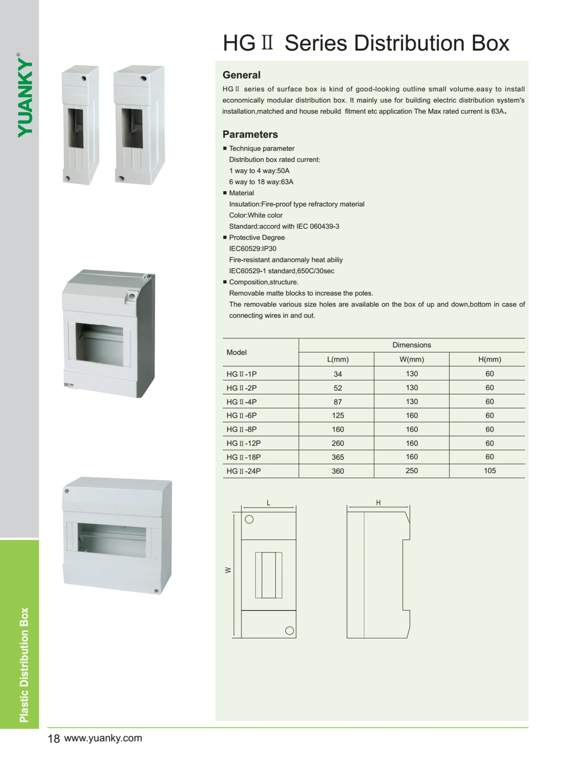 Enclosure Hg Pvc Abs Plastic Electric Power Board Electrical ...