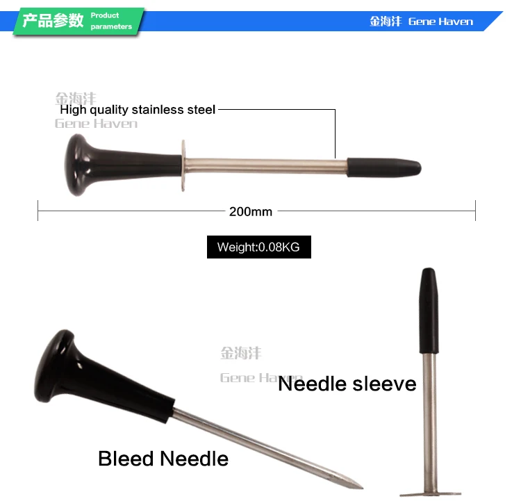 Veterinary Stainless Steel Needle Tube Cow Venting Needle Cattle Tumor ...