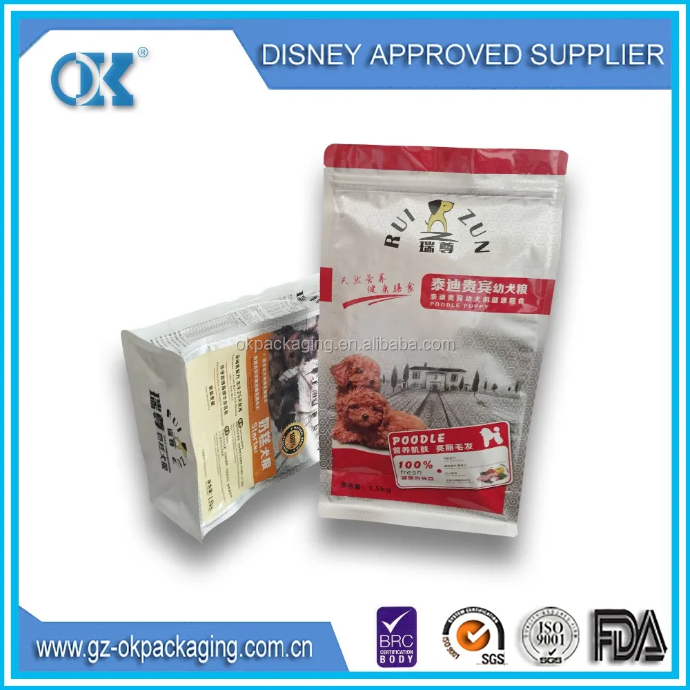 Hot Sale Square Bottom Plastic Bag Square Bottom Bag Square Bottom ...