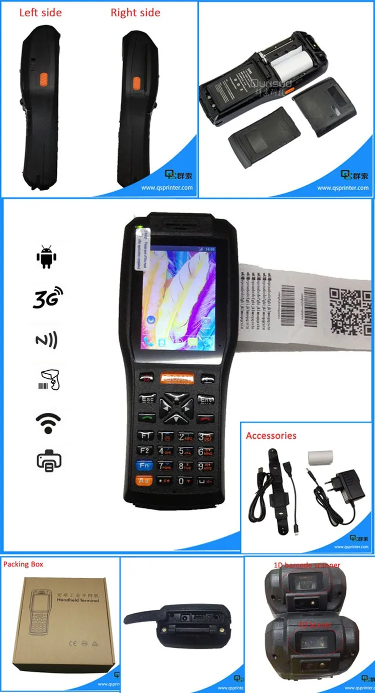 Portable Android Handheld Pda Barcode Scanner With Built In Pos Printer ...
