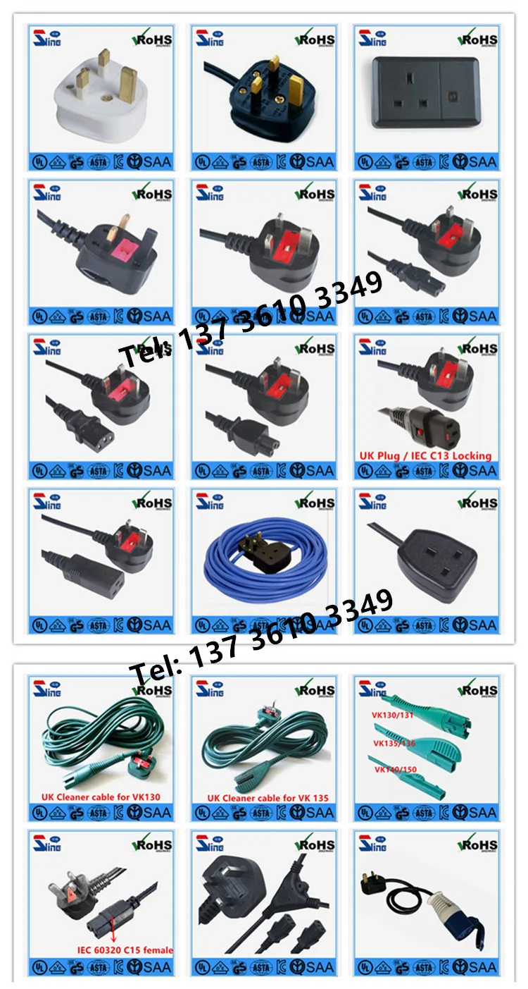 BS1363 Power Cord - Standard British 3 Pin Plug with Mains Lead