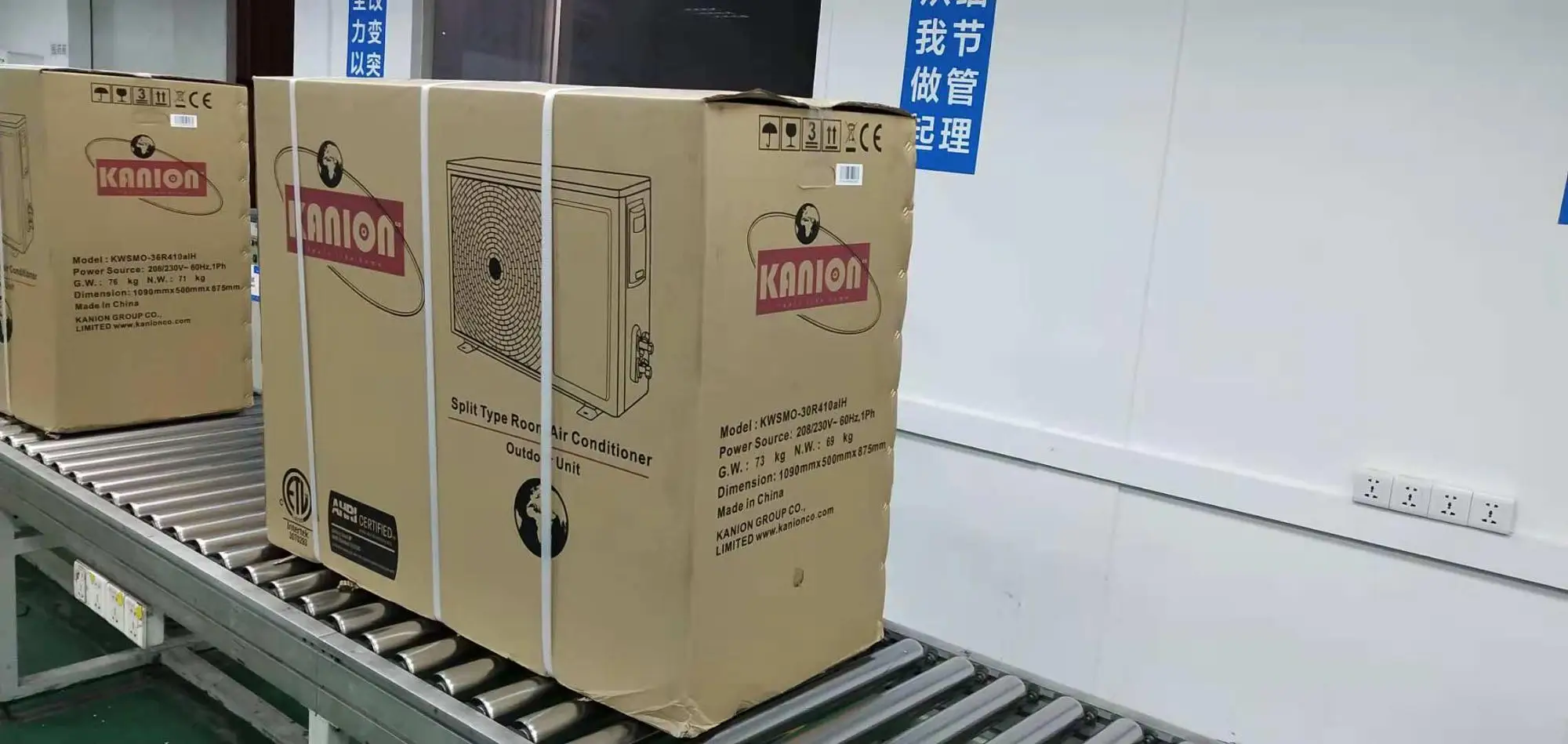 Kanion Inverter Air Conditioners - Efficient Cooling Solutions for Europe