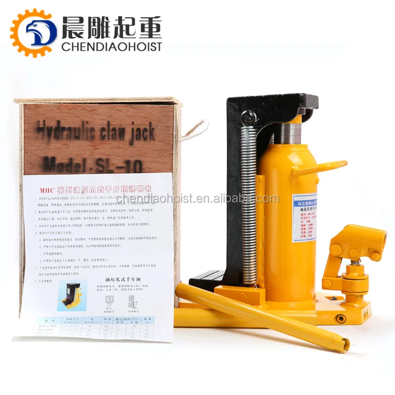 5t/10t/20t/30t/50t Mechanical Jack/mini Lifting Jacks/ Hydraulic Jack ...