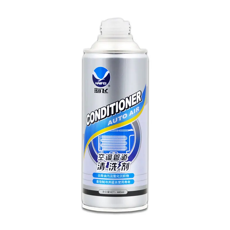 Bitop Air Conditioner Cleaner - Efficient & Safe Solution