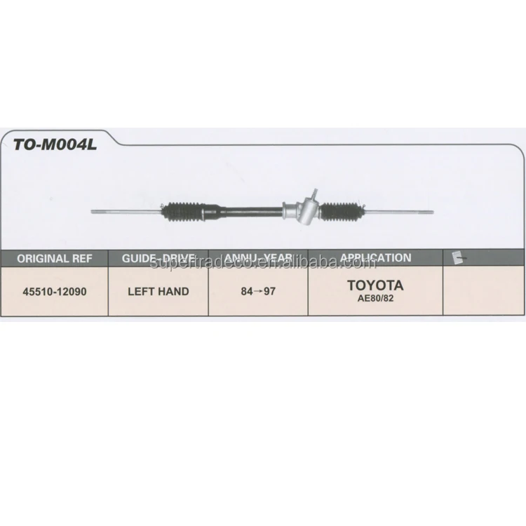 Auto Spare Part Steering System Power Steering Rack 45510-12170 45510 ...