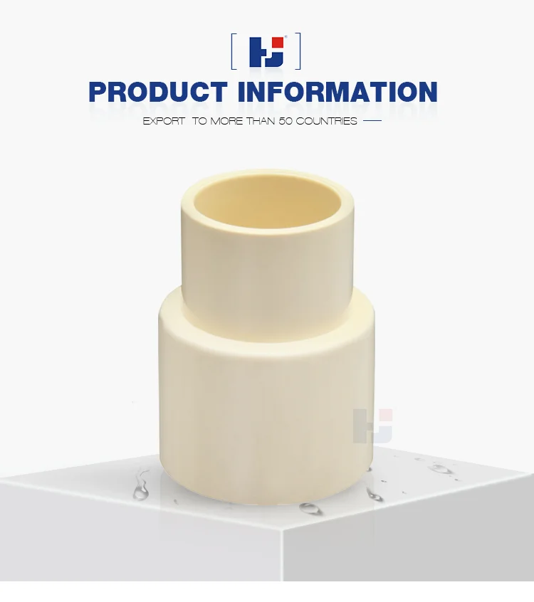 Hj Plastic Male Female Pipe Reducing Quick Coupling Joint Hose ...