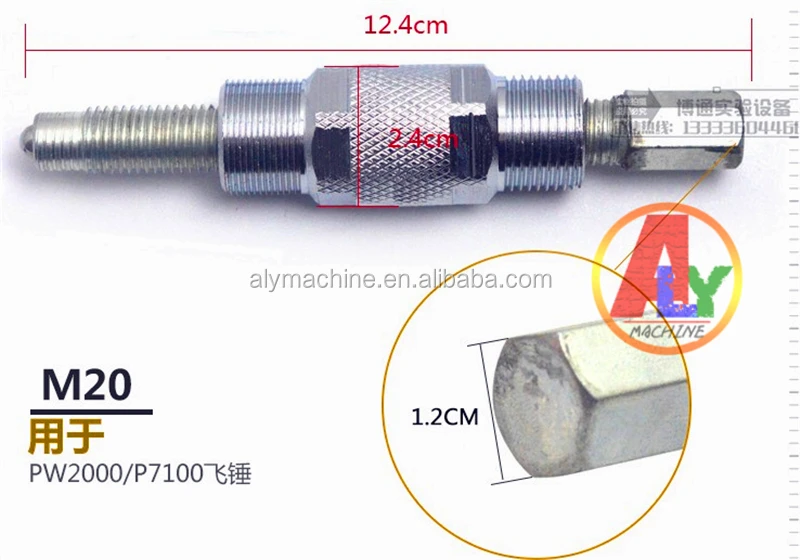 10PCS Diesel Fuel Injection Pump Tools - Efficient Removal