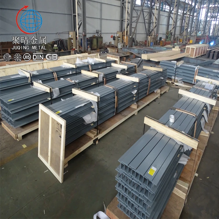 Prices Steel Mild Structural Steel ASTM A992 A36 H Beam