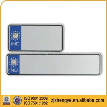 Aluminium Ind Plain Number Plate - Buy Aluminium Ind Plain Number Plate ...