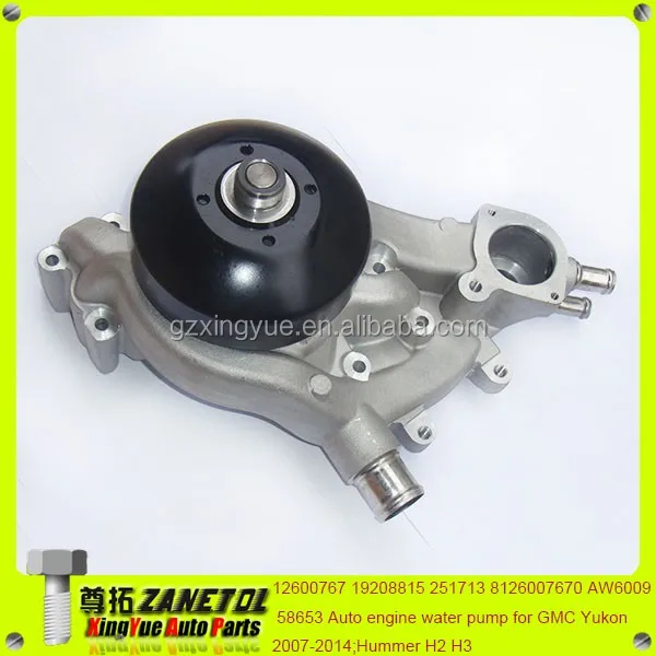 12600767 19208815 251713 8126007670 Aw6009 5513417 12587305 Auto Engine ...