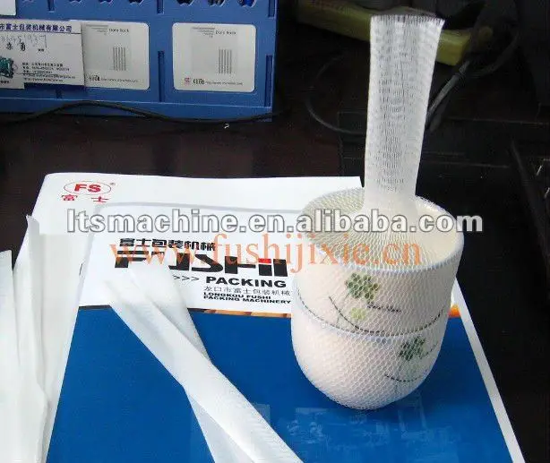 Polypropylene Knotless Net Making Machine - Buy Net Bag Machine,Mesh ...