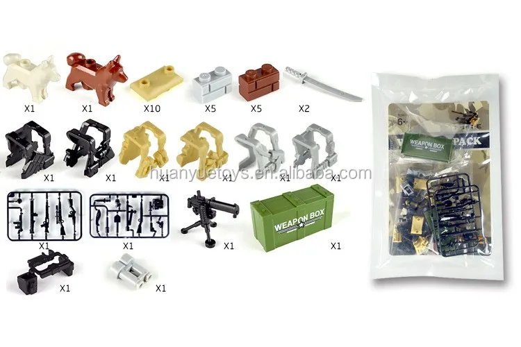 WW2 Germany Military Plastic Toys - Building Block Set