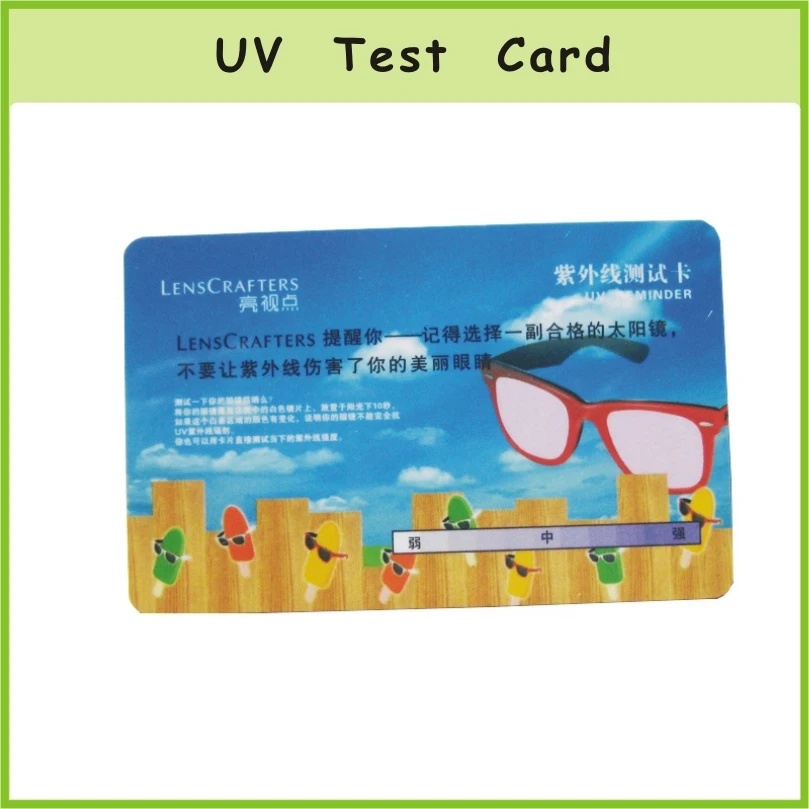 Oem Advertising Print Pvc Uv Test Card - Buy Pvc Uv Test Card,Uv Test ...