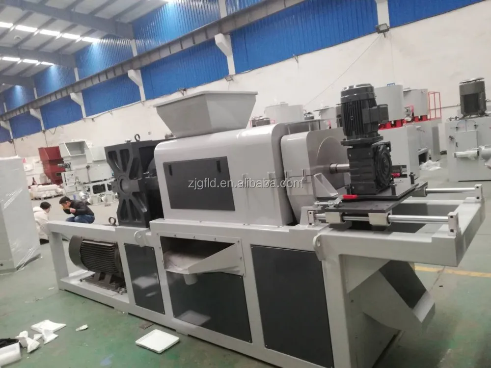 500kg Plastic Film Squeezing/squeezer Machine Plastic Recycling Drying ...