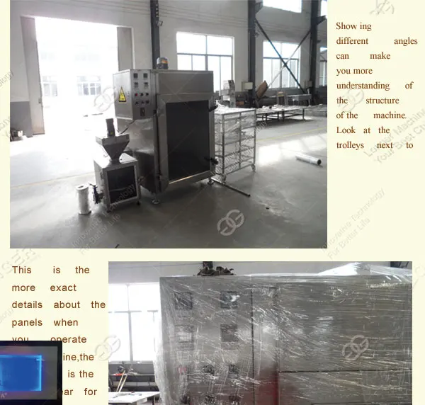 Industrial Stainless Steel Rubber Smoke House - GELGOOG