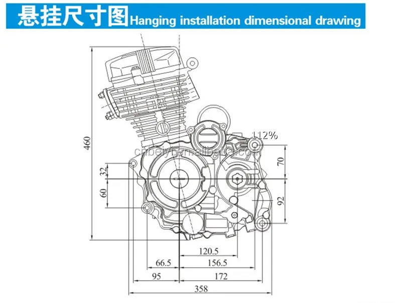 Single Cylinder 4 Stroke Air Cooled Loncin 150cc/175cc/200cc/250cc 3 ...
