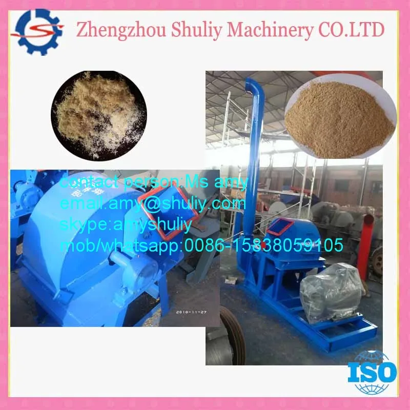 Small Waste Paper Crushing Machine Roll Crusher Defibrator Hard Wood ...