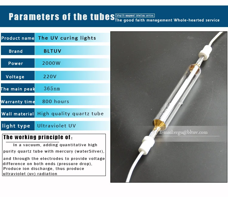 1kw Uv 고압 수은 램프 튜브 고압 수은 램프 자외선 경화 빛 건조 오븐 램프 광 자외선 경화 램프 - Buy 1천w Uv 램프 Product on Alibaba.com