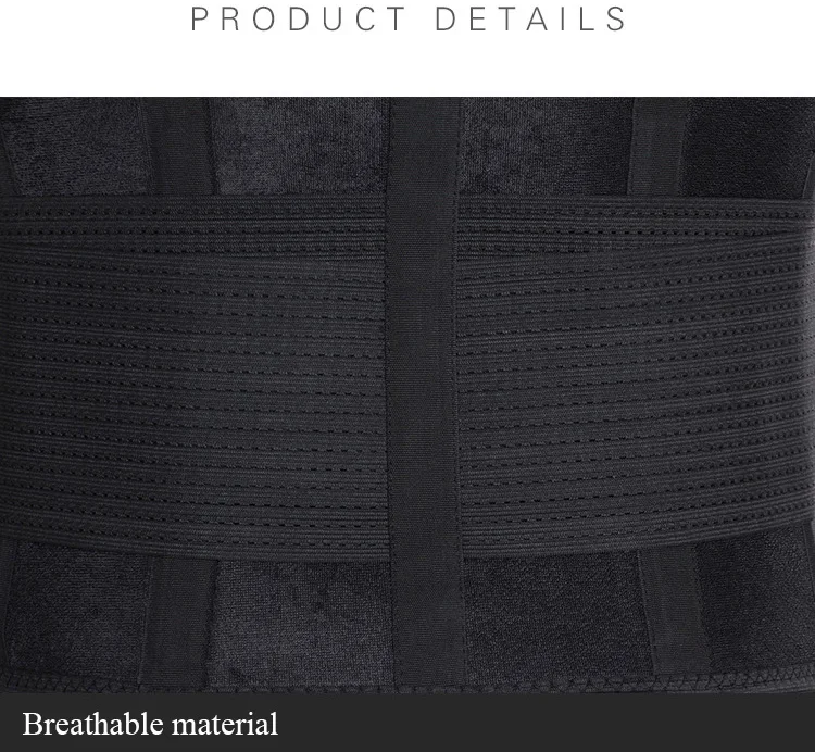 b36 waist support 9