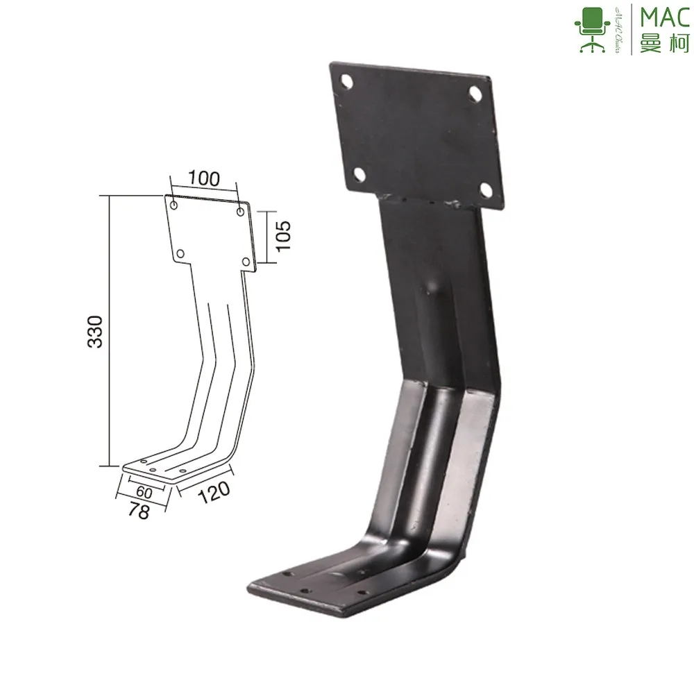 Bracket For Office Chair Base Fauteuil Pivotant - Buy Chair Bracket ...