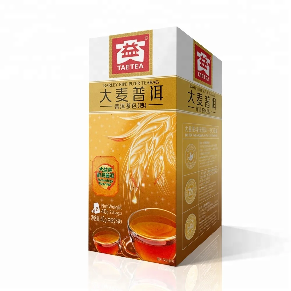 Wholesale Fresh Barley Tea Handmade Beauty Slimming Teabag Flower Tea ...