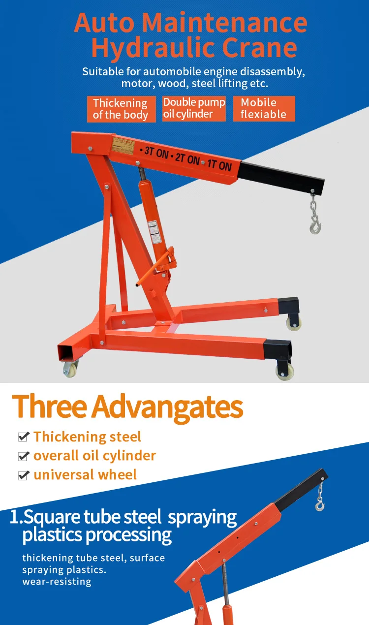 Mini Portable Hydraulic Engine Hoist & Lift Crane - 2T/3T OEM/ODM