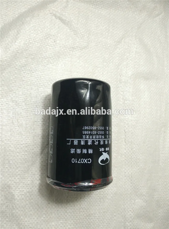 Jx0710 Oil Filter Foton 254 Ft254 Tractor Parts - Buy Jx0710 Oil Filter ...